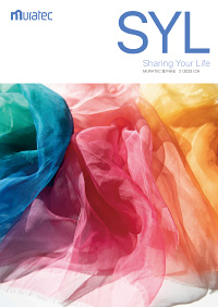 客户杂志 | 纤维机械 | Muratec 村田机械(上海)有限公司